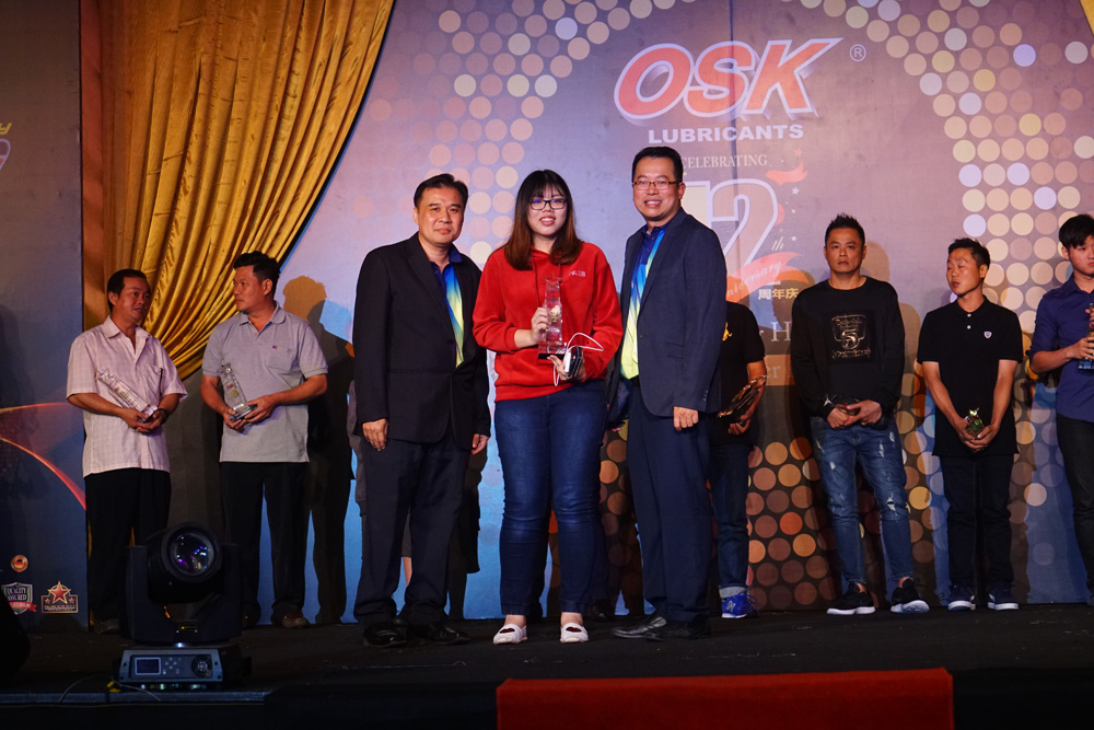 OSK Dagangan Sdn Bhd | OSK | Torqgard | Lubricant